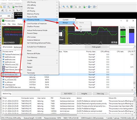 Cpu Affinity Cpu親和性與mt4 Mt4 自動程式交易 齊齊搵錢