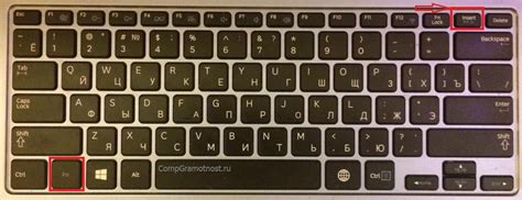 Заменились буквы на клавиатуре Компьютерный портал Решение проблем в