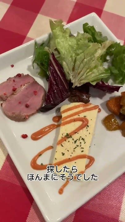 インスタ見にきてね👉 Hirogohan Dayo Youtube