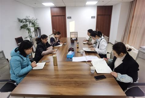 市住房公积金管理中心妇联召开执委扩大会议淮北市住房公积金管理中心