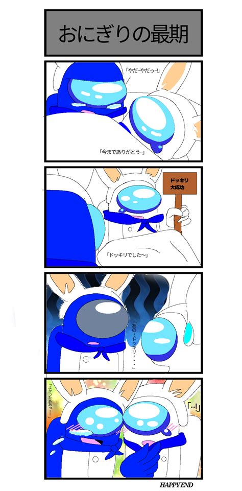 Ibispaint