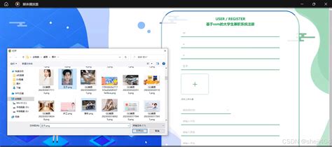 基于ssmvue的大学生兼职系统【开题程序论文】vuejs前端开发 Csdn博客