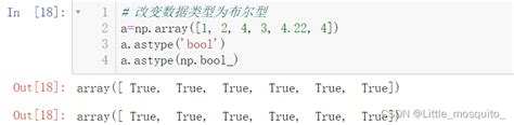 数据清洗：numpyclass Numpyndarray Csdn博客