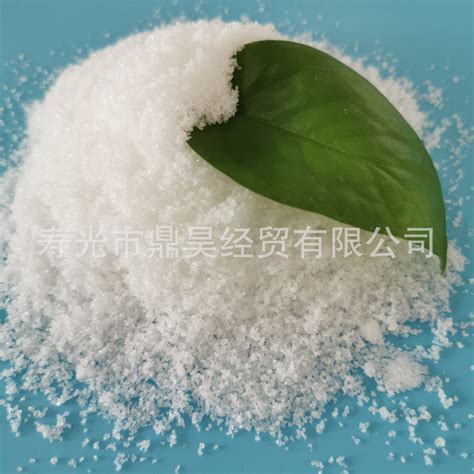 复合型草酸是什么意思 草酸的俗称是什么 草酸就是什么 大山谷图库