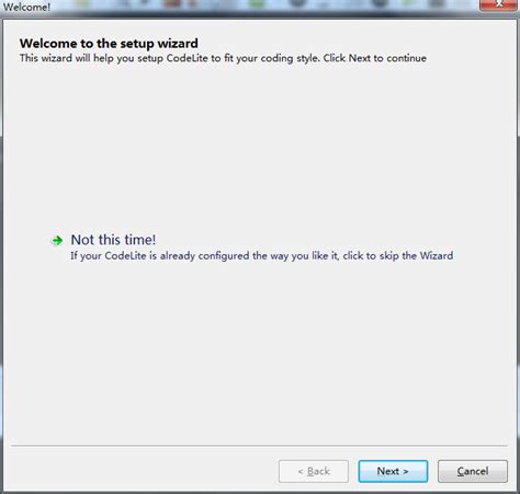 codelite codelite 源码 csdn博客