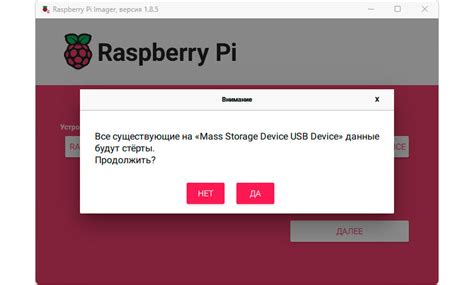 Как установить Raspberry Pi Os подробная инструкция блог