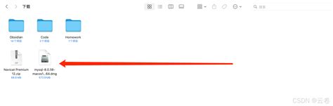 mysql— mac如何安装、配置数据库mysql mac 配置mysql csdn博客