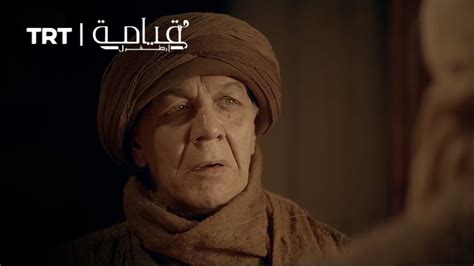 ابن عربي يواجه أستاذ عزام Youtube