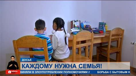 Приемных малышей все чаще возвращают в детдома Youtube