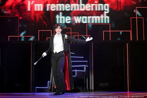 Pretty Guardian Sailor Moon The Super Live キャラクター紹介 Character