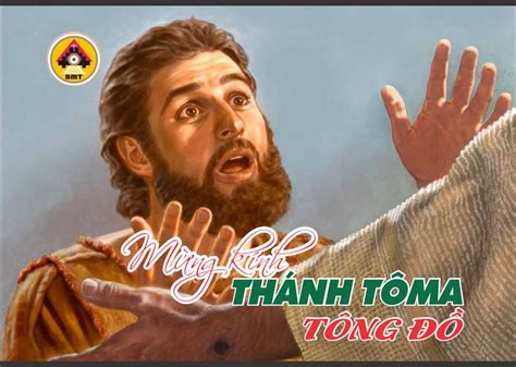 Lễ Thánh Tôma Tông đồ