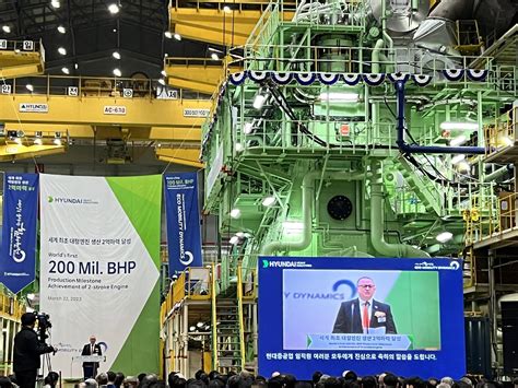 Worlds Largest Methanol Engine Passes Factory