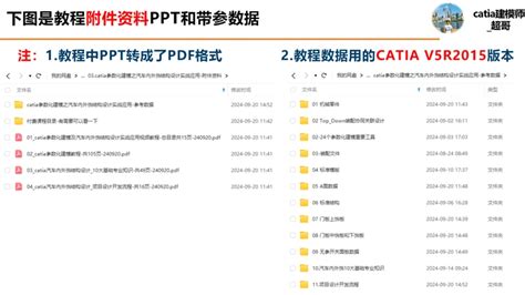 哔哩哔哩 Bilibili