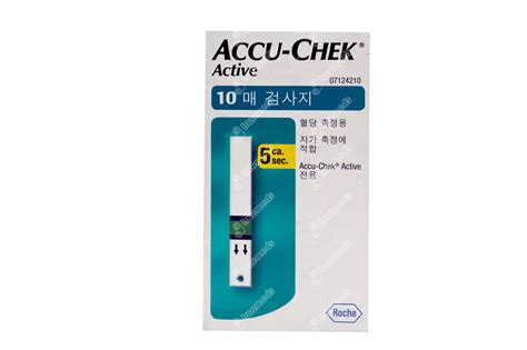 Accu Chek Active Strips 10 Uses Side Effects Dosage Price Truemeds