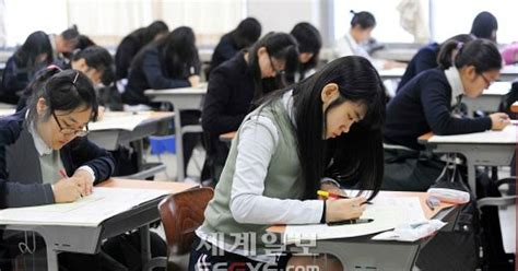 전국 고교 학력평가 실시 고1부터 입시 전쟁