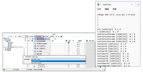 tsmaster ccp xcp calibration function shanghai tosun technology ltd