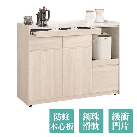 Bernice 柏妮俬 凱爾4尺仿石面收納餐櫃碗盤置物櫃電器櫃 Pchome 24h購物