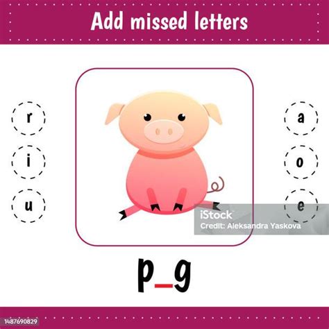 아이들을 위한 학습 카드 누락 된 문자를 추가하십시오 돼지 학교 및 유치원을 위한 어린이 교육을 위한 워크시트 교육용 워크시트 돼지에 대한 스톡 벡터 아트 및 기타 이미지