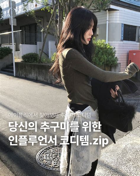 아카이브홈 패션•트렌드 매거진 겨울을 담아낸 디저트 7선 다가온 겨울을 디저트로 담아낸 카페 7선 겨울에만 느낄 수 있는 디저트들을 지금 만나보세요🧣