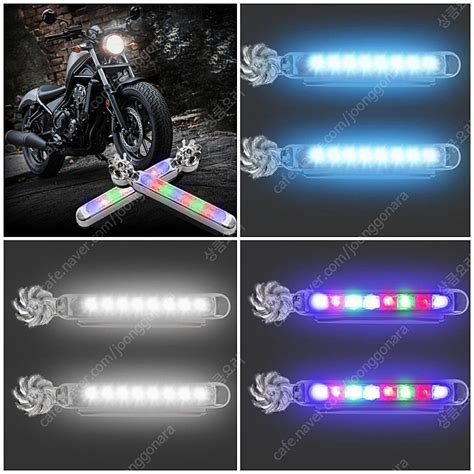 자동차 오토바이 용품 극세사세차걸레 문콕방지 몰딩 엣지 기타 부품용품 중고나라