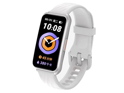 Keep智能运动手环b4促销，原价269现234 Keep B4 智能穿戴导购 中关村在线