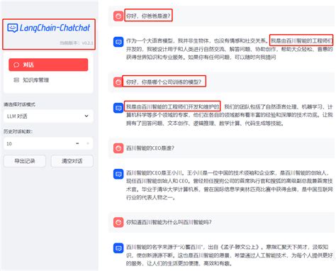 可以增加对baichuan 13b Chat的支持吗 · Issue 933 · Chatchat Spacelangchain Chatchat · Github