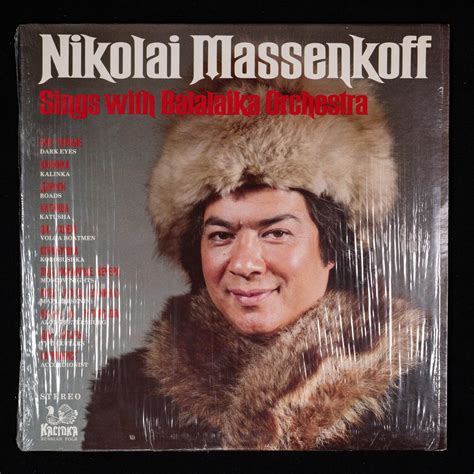 Nikolai Massenkoff Sings With Balalaika Orchestra Lp Etsy