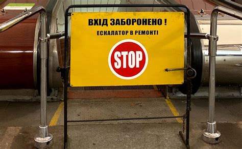 У столичному метро запустили після ремонту пересадочний вузол на