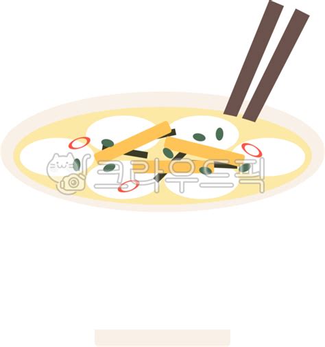 일러스트 백터 디자인소스 그래픽소스 귀여운 사진이미지일러스트캘리그라피 포티타작가