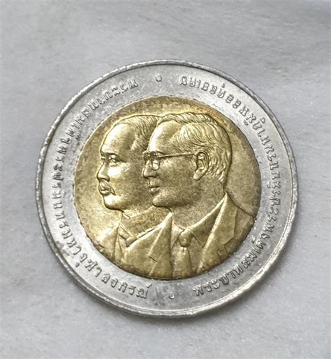 เหรียญ 10 บาท หายาก Ennxo