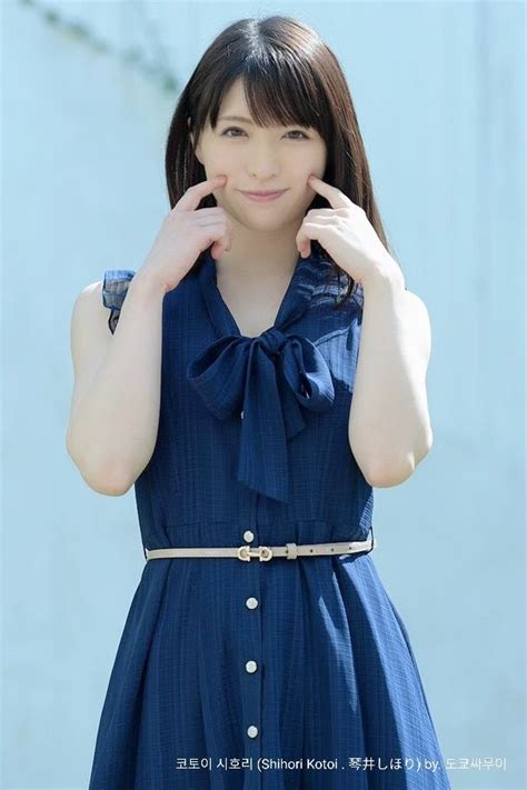1992 코토이 시호리 Shihori Kotoi 琴井しほり Av