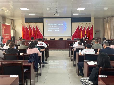 公共大数据安全技术重庆市重点实验室