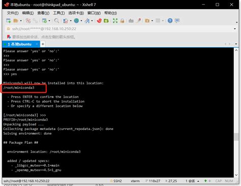 Anaconda安装教程以及Anaconda和pip配置国内镜像 Python 技术论坛