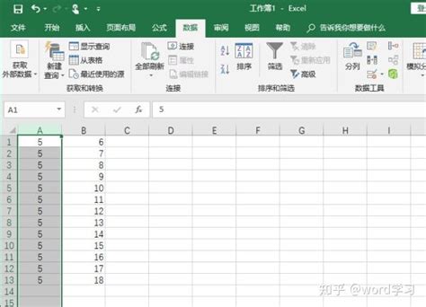 Excel同一列的内容拆分为两列的方法教程 知乎