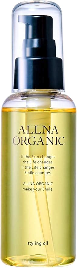 Amazon 【上品な濡れツヤ束感】オルナオーガニック スタイリングオイル （ リッチ ） ヘアオイル [ 植物アロマの香り ] スタイリング ウェット感 ツヤ髪 硬い毛用 上品な束感