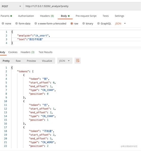 使用docker来安装elasticsearch，并且配置ik分词器本文安装的是elasticsearch 6 8的版本 掘金
