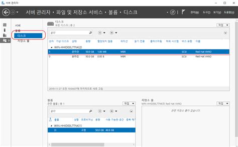 가비아 고객센터