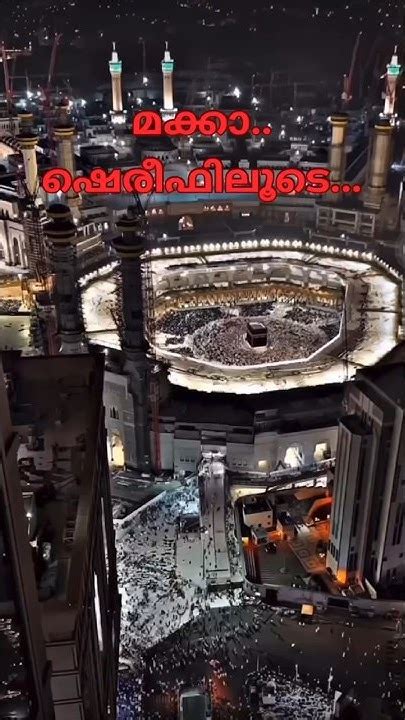 Full Vedio Link 👆 Youtube