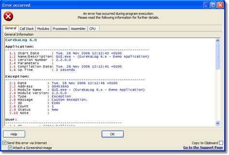 Gui Eurekalog Documentation