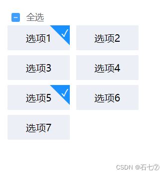 JavaScript CSS实现div选中效果 div选中效果 css CSDN博客