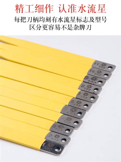 水流星陶艺修坯工具钨钢刀套装耐磨合金修坯刀利坯刀15种刀头全套 虎窝淘
