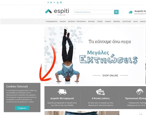 Add Ons Content Galleries Look Text Blocks Eu Cookie Law Responsive And Multilanguage