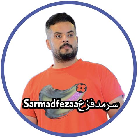 سرمد فزع Sarmad Fazaa