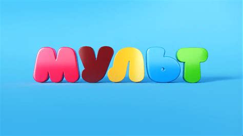 Интерактивное телевидение NewTV
