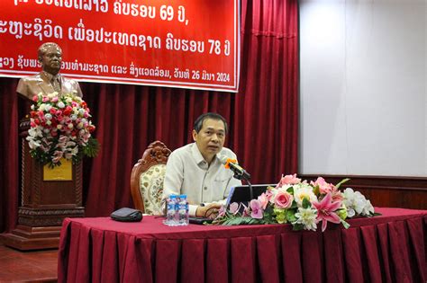 Monre ກຊສ ກະຊວງຊັບພະຍາກອນທຳມະຊາດ ແລະ ສິ່ງແວດລ້ອມ ຈັດພິທີ