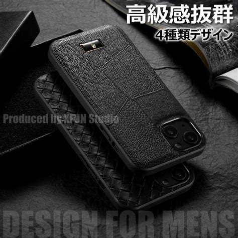 【楽天市場】iphone Se3 スマホケース 黒 アイフォン14 カバー ブラック 本皮調 Iphone12 ケース 編み アップル