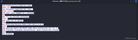 Mac地址泛洪攻击以及防御措施请简述mac泛洪攻击的原理与防范措施 Csdn博客 Mac地址泛洪攻击以及防御措施请简述mac泛洪攻击的原理与防范措施 Csdn博客