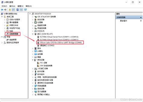 Esp8266esp 12fmqtt固件烧录 At透传固件 Esp8266esp 12fmqtt固件烧录 At透传固件