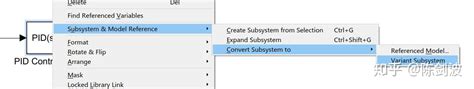 Simulink Variant Subsystem 知乎
