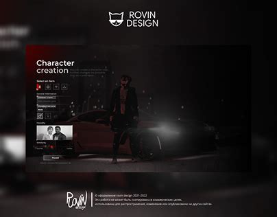 Fivem Ui Gta5 Design Projects Photos Videos Logos Illustrations